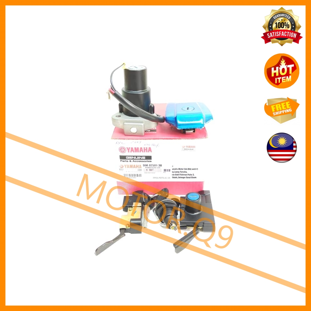 100% Original Japan Yamaha RXZ 135 RXZ135 RXZ Main Switch Set Ignition ...