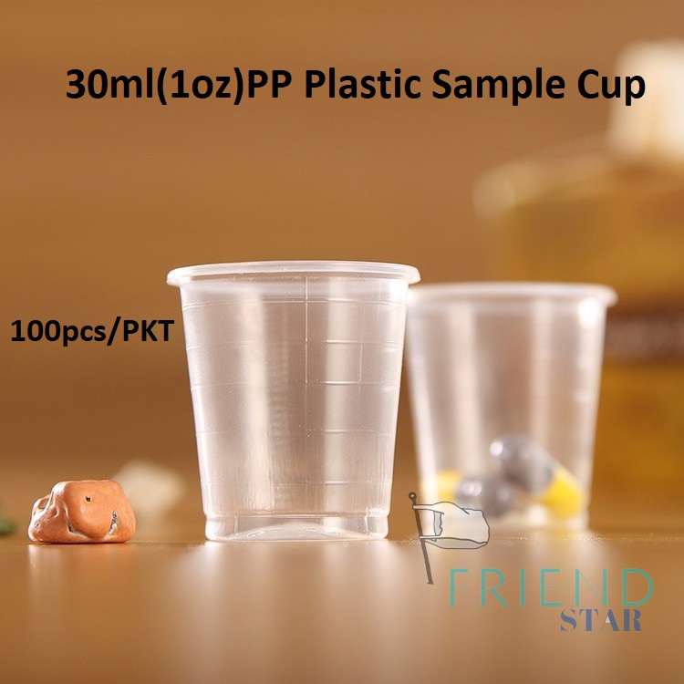 (100 PCS) Disposable Plastic Sampling Cup / PP Plastic Sample Cup Clear ...