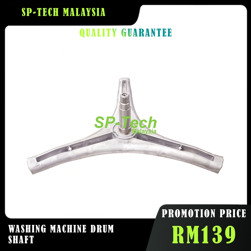 MHW39232001 LG FRONT LOADING WASHING MACHINE DRUM SHAFT | Shopee Malaysia