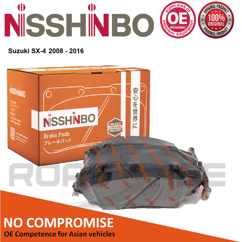 Nisshinbo Front Brake Pads with SHIMS for Suzuki SX-4 (2008 - 2016 ...