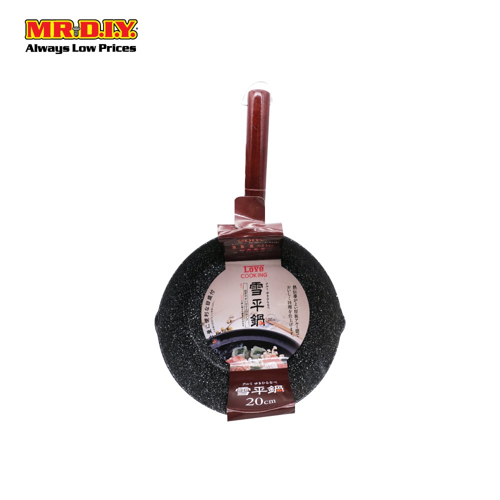 (MR.DIY) Non-Stick Marble Deep Fry Pan (20cm) | Shopee Malaysia