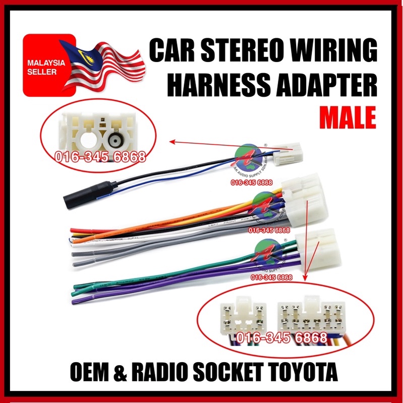 TOYOTA OEM Plug and Play Socket Cable Player + Socket Radio Antenna ...