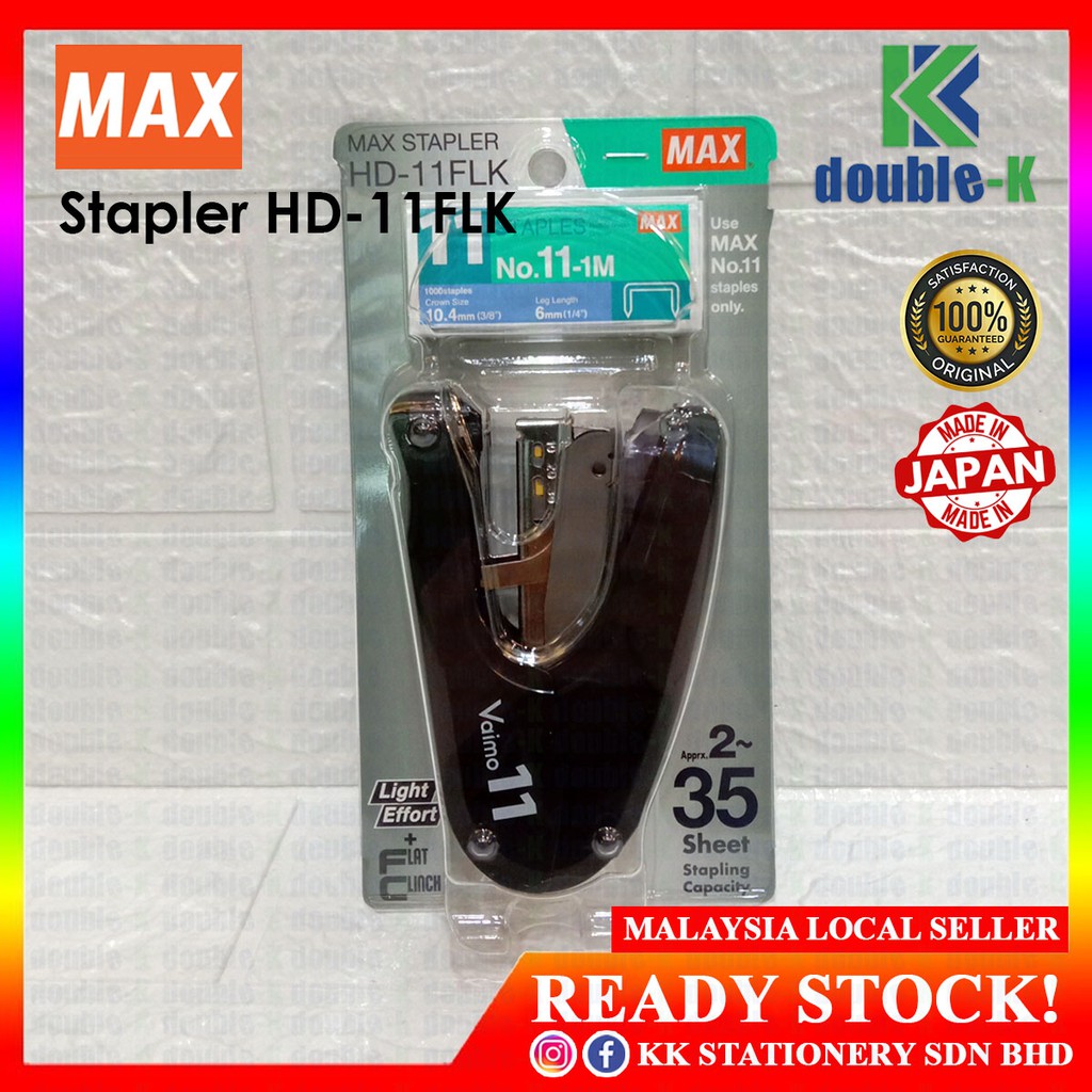 MAX HD 11FLK Stapler RM39.90/Card | Shopee Malaysia