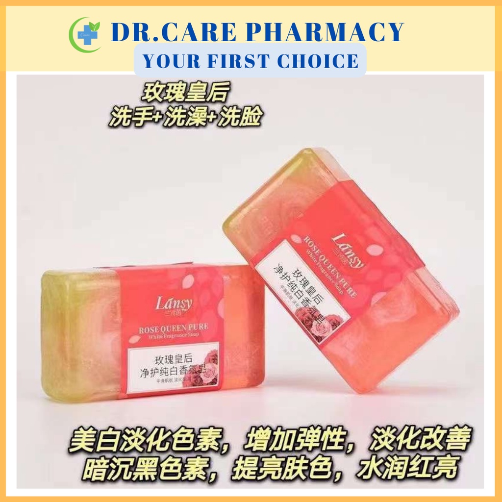 LANSY ROSE QUEEN PURE HANDMADE SOAP(brighten the skin, cleans, soothes ...