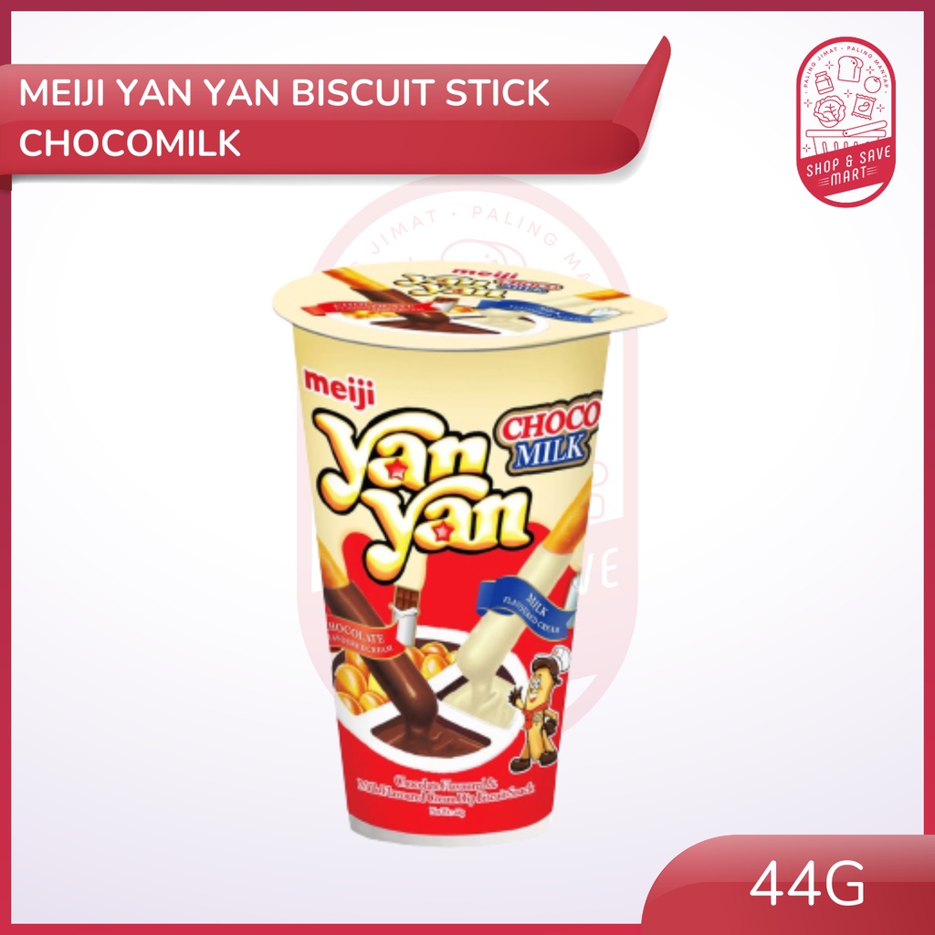 Meiji Yan Yan Biscuit Stick - 44g (Flavor: Chocolate / Strawberry / Vanilla / Hazelnut / Double ...