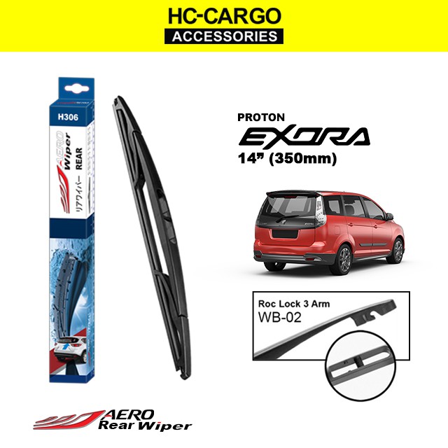 Proton Exora H354 AERO Rear Wiper (14"/350mm) | Shopee Malaysia