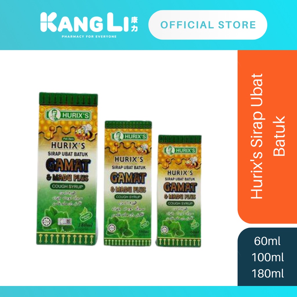 Hurix's Sirap Ubat Batuk Gamat & Madu Plus 60ml/100ml/180ml | Shopee ...