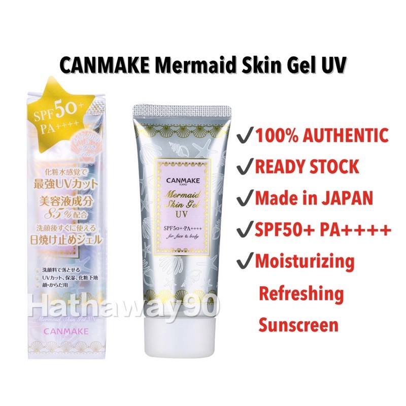 🔥100% AUTHENTIC🔥 Japan Canmake Mermaid Skin Gel UV SPF50+ PA ...