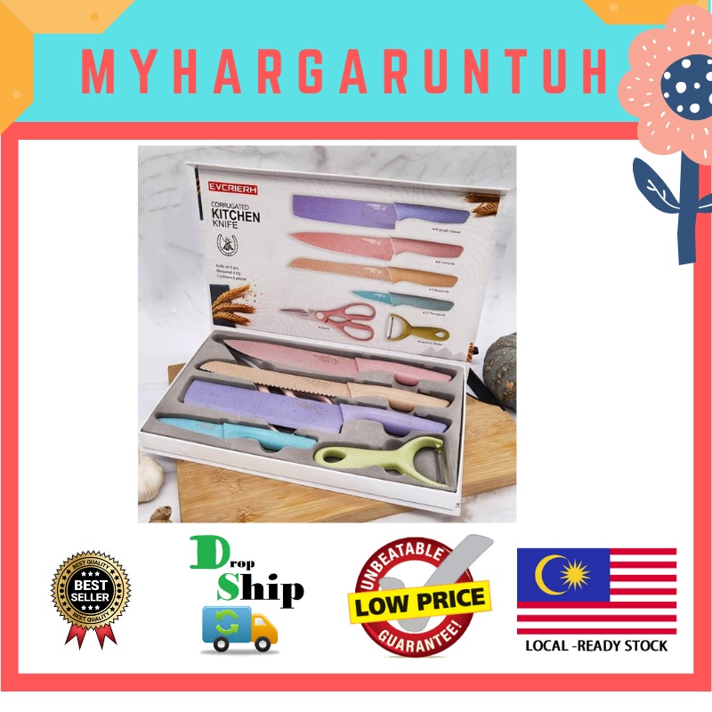 【6 In 1 in BOX】Stainless Steel Knife Set Scissors Kitchen Knife Knives ...