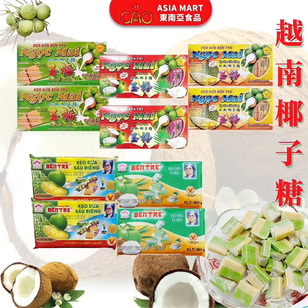 Vietnam Coconut Candy KEO DUA NGOC MAI BEN TRE Jade Plum Orchid Durian ...