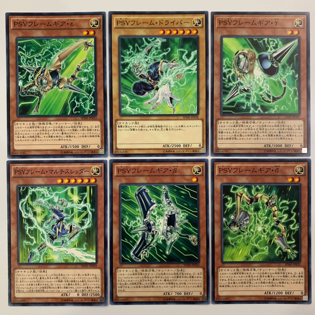 YUGIOH SPHR-JP032 PSY-Framegear Delta PSY SERIES 1 SPHR-JP032 LVP2-JP088 | Shopee Malaysia
