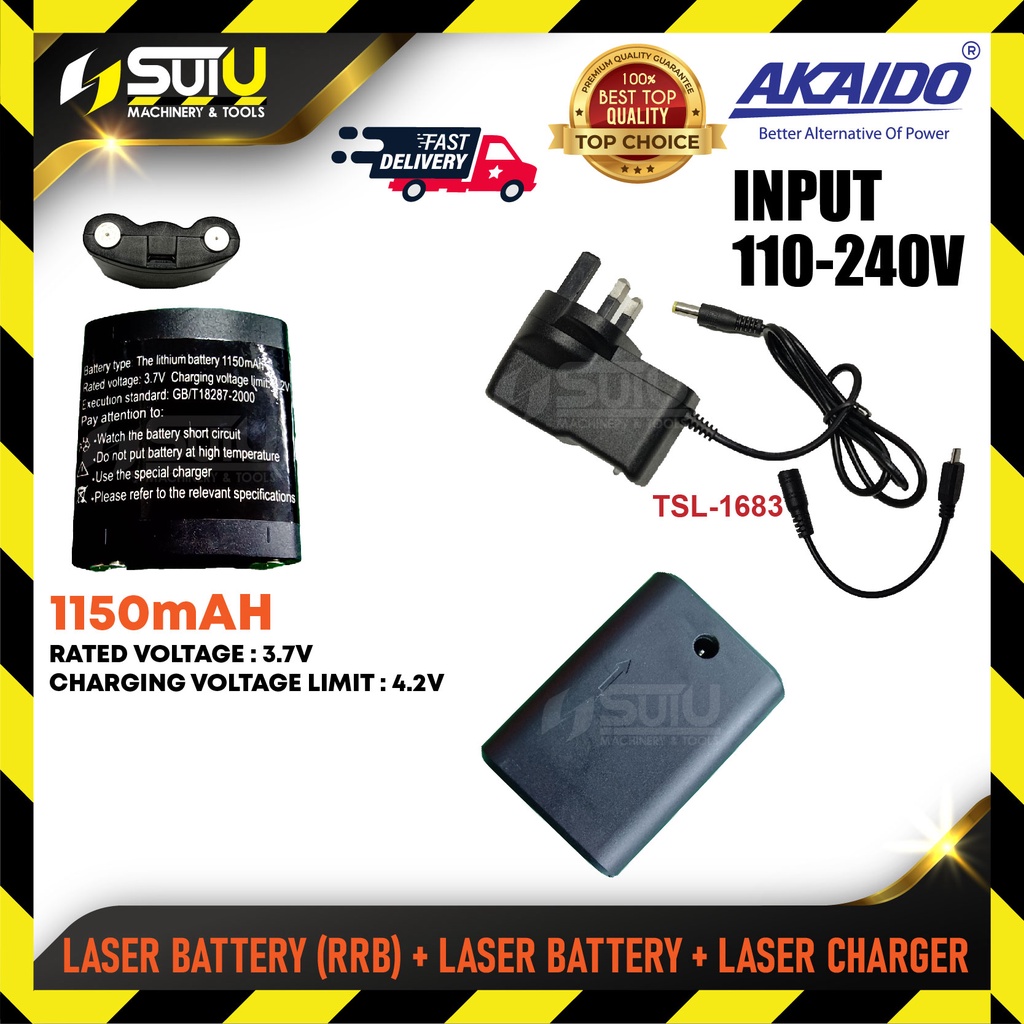 AKAIDO TSL-1683 Laser Charger / Laser Battery (Normal / RRB) for ALLBOL ...