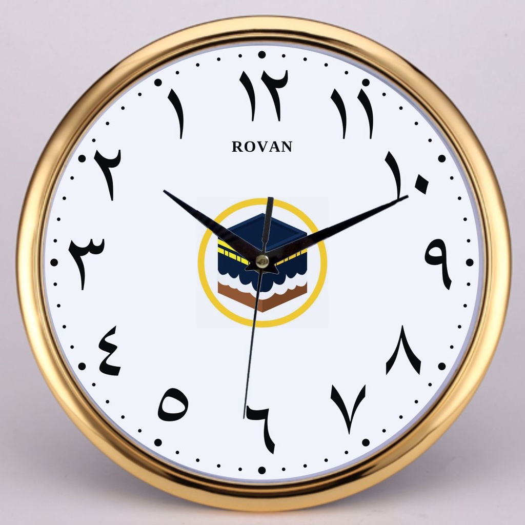 Jam Dinding Tawaf Arabic Jawi CounterClockwise Rovan Arab Islamic Wall ...
