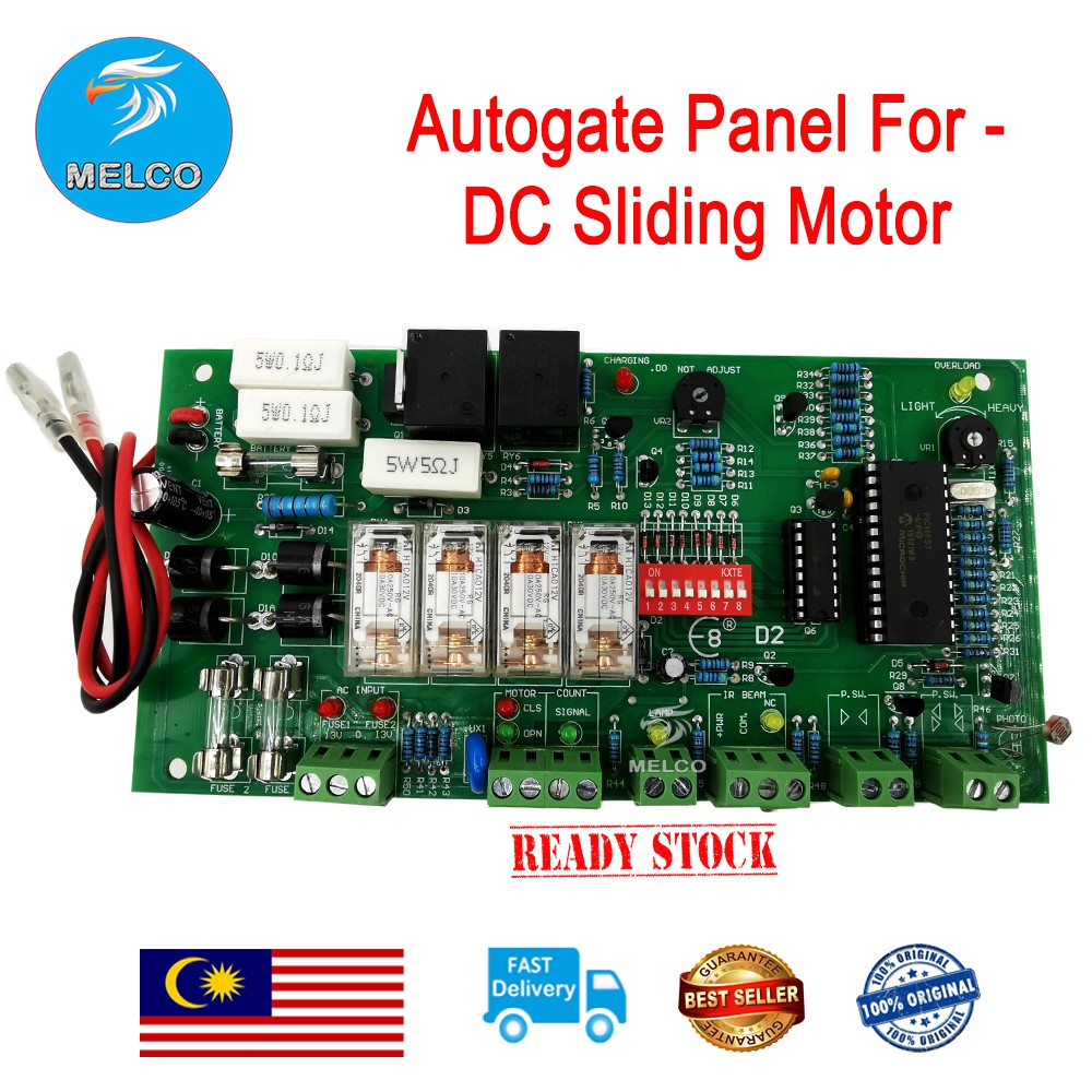 D2 DC SLIDING AUTO GATE CONTROL PANEL E8 AUTOGATE MOTOR BOARD DC MAX ...