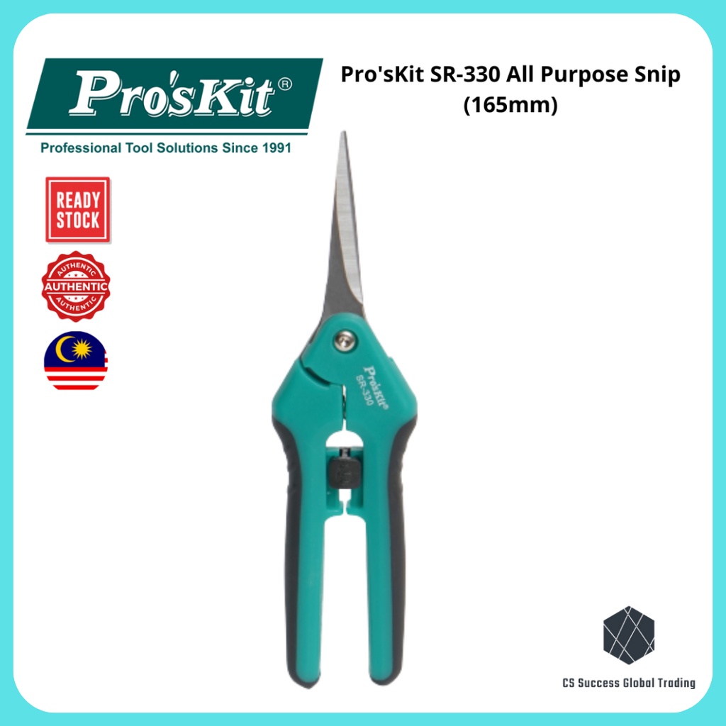 🔥Hot Product🔥 Pro'sKit SR-330 All Purpose Snip (165mm) | Shopee Malaysia