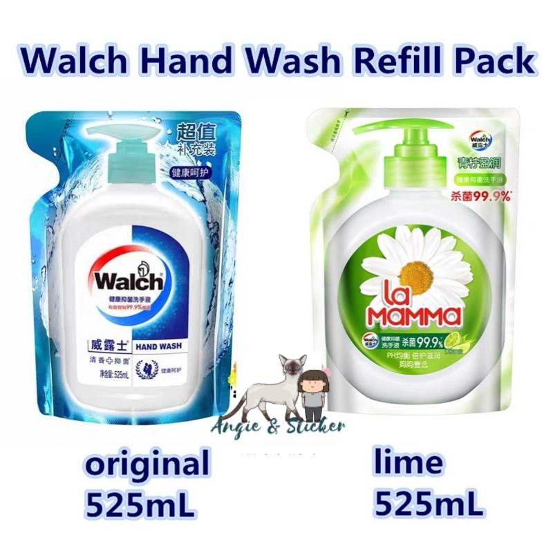 [StockM]525mL Walch Disinfectant Hand Wash Non-foam Liquid Refill Pack ...