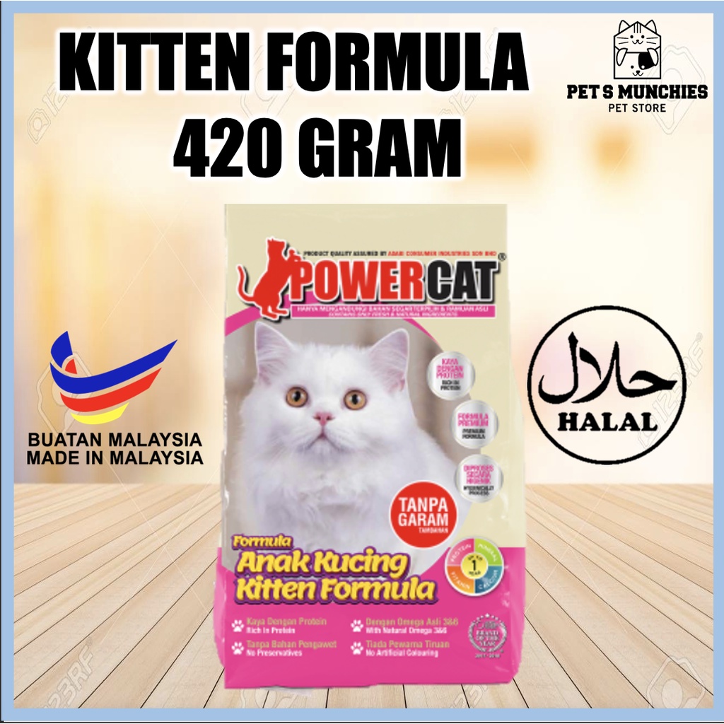 POWERCAT 420 Gram Halal Cat Food Makanan Kucing Halal Cat Kibbles ...