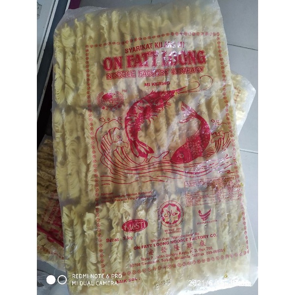 MEE KUNING KERING SABAH ON FATT LOONG 3KG | Shopee Malaysia