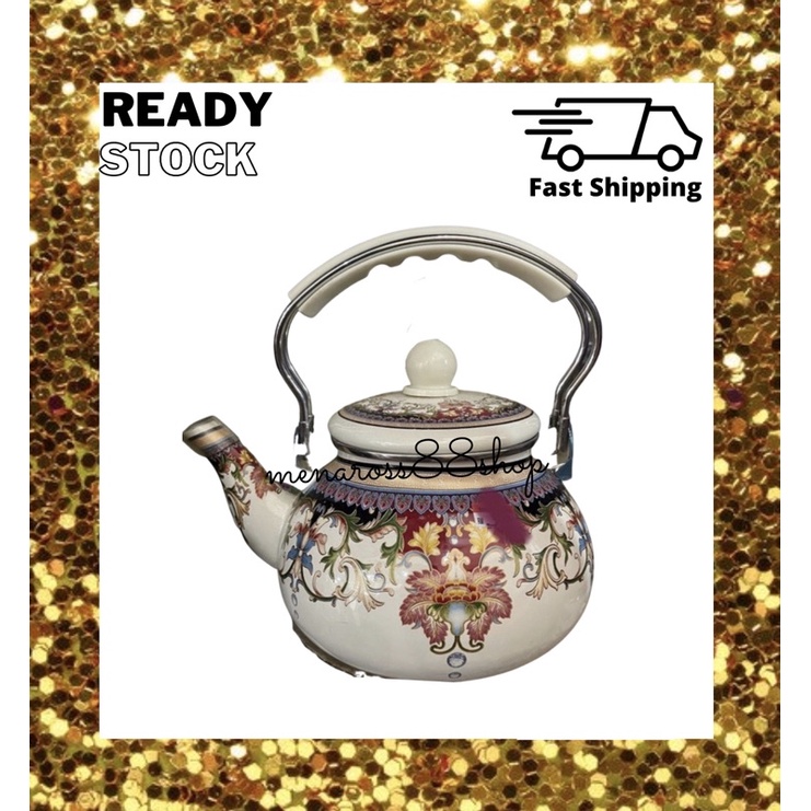 Teko Tea Pot Vantage Enamel Kettle European Vantage Style Teko Murah ...
