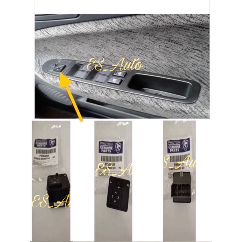 *ORIGINAL PROTON WAJA SIDE MIRROR REMOTE SWITCH PERSONA, SAGABLM ...