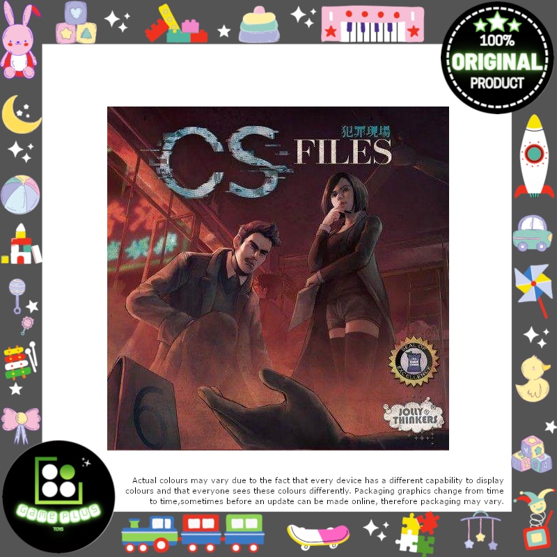 CS-Files Board Game (Jolly Thinkers) | Shopee Malaysia