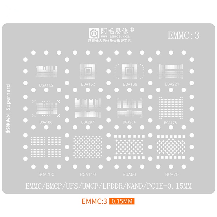 AMAOE EMMC1 EMMC2 EMMC3 BGA Stencil For EMCP/UFS/UMCP/LPDDR/PCIE/NAND ...