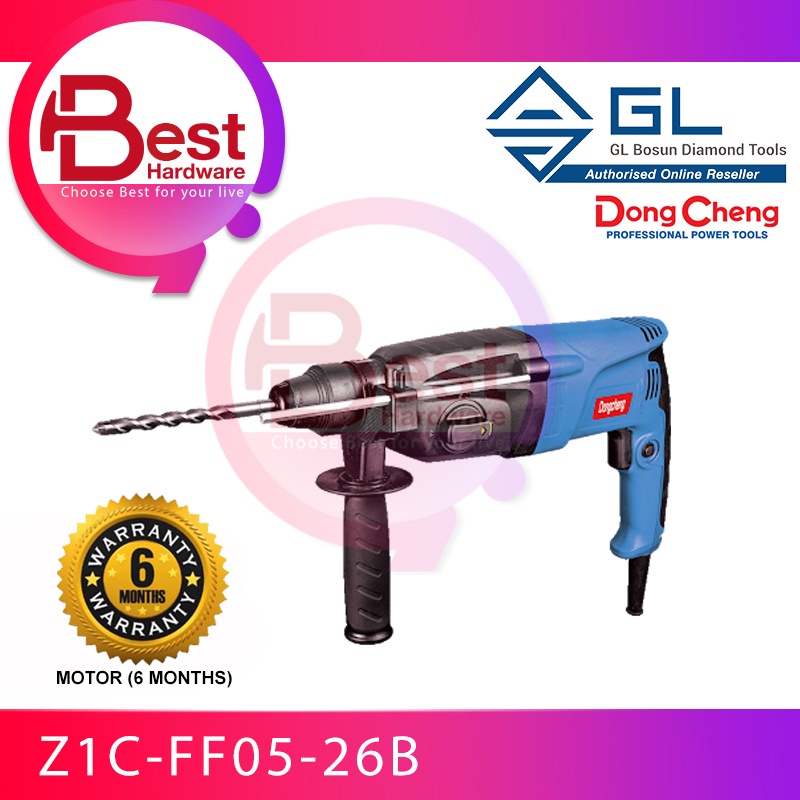BEST HARDWARE - DONG CHENG 3 MODE 720W 26MM ELECTRIC ROTARY HAMMER ...