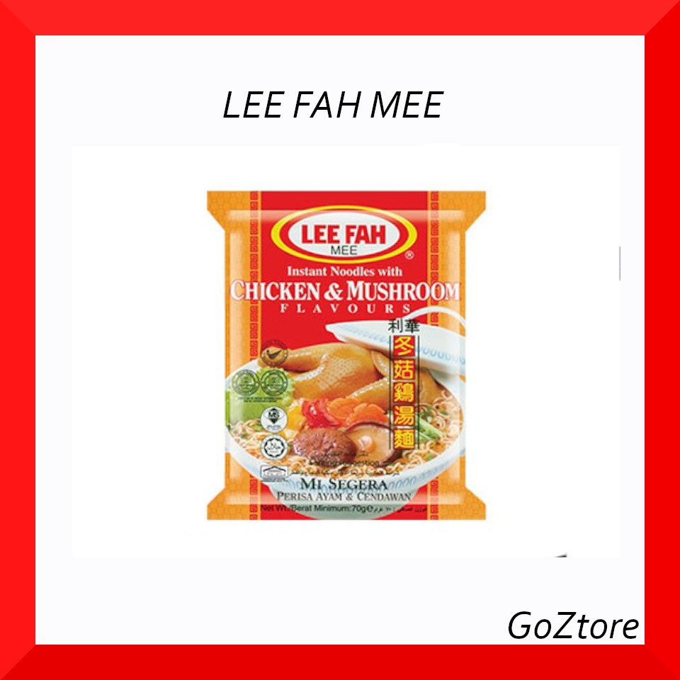 Lee Fah Mee Chicken & Mushroom Instant Noodle (5x70g) | Shopee Malaysia