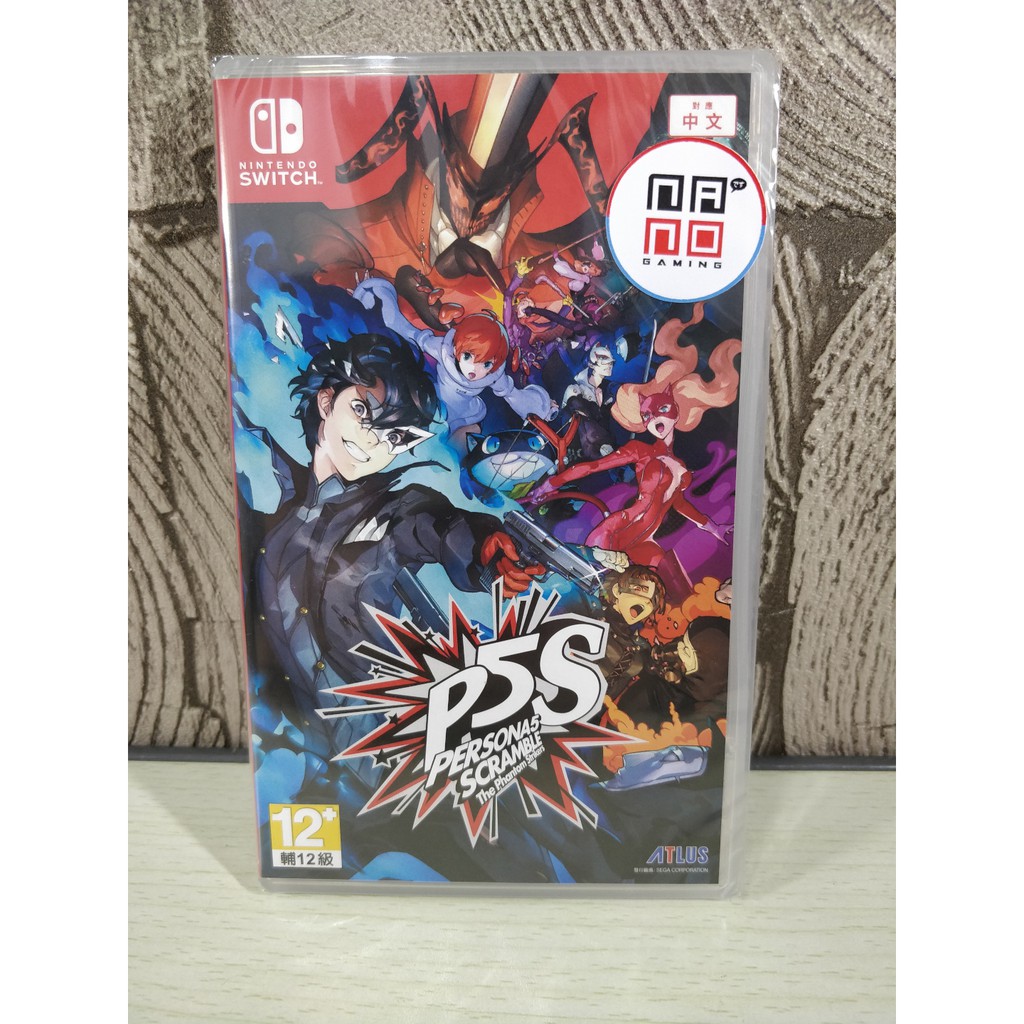 NS Switch Persona 5 Scramble The Phantom Striker (Chi) | P5S | 女神异闻录 5 乱战: 魅影攻手 (中文版) | Shopee ...