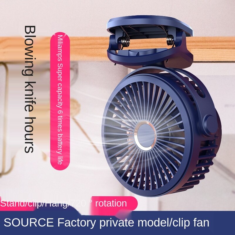 【10000mah】USB Clip fan desktop dormitory rechargeable car fan silent ...
