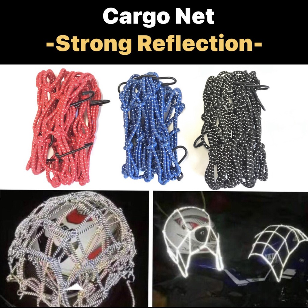 CARGO NET - REFLECTOR 15''x15'' -STRONG REFLECTION / RENUNGAN KUAT ...