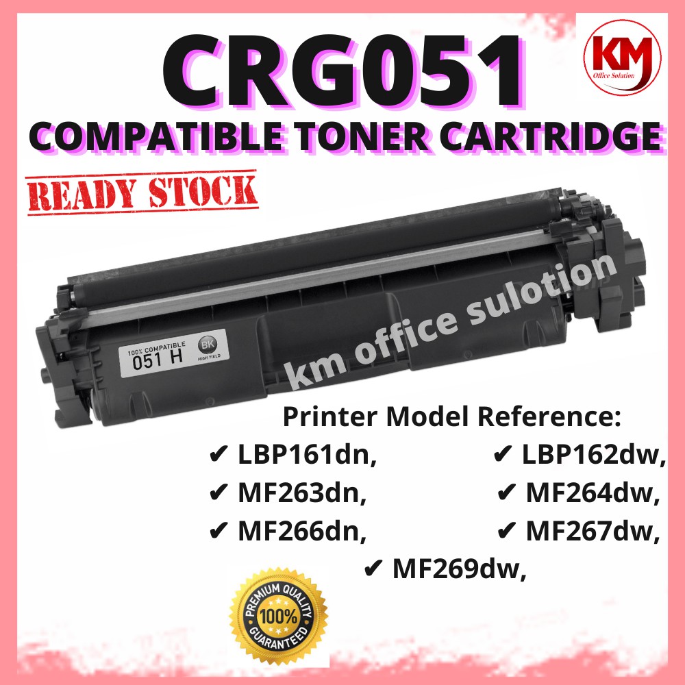 Canon 051 CRG051 Compatible LBP161dn LBP162dw MF263dn MF266dn MF269dw ...