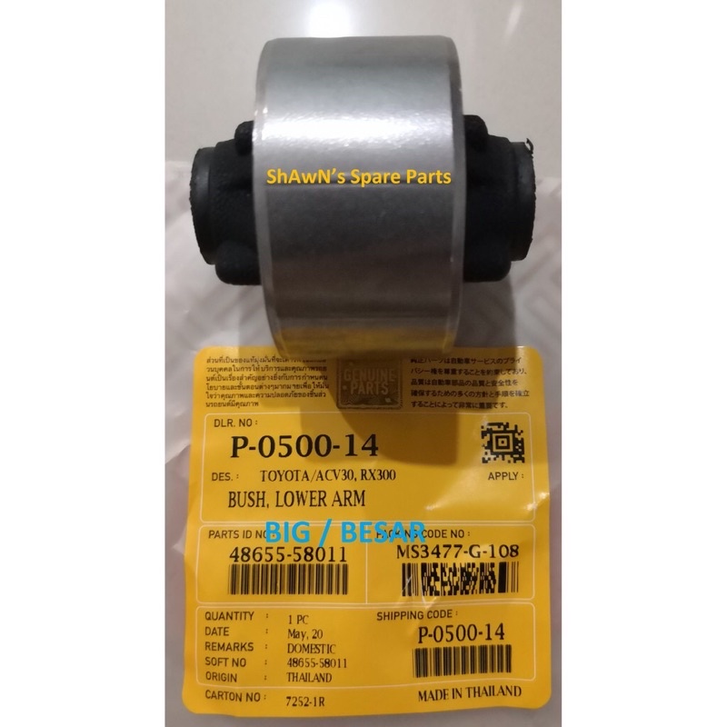 Toyota Camry ACV30 ACV40 Estima ACR30 Harrier ACU30 Alphard ANH10 lower ...