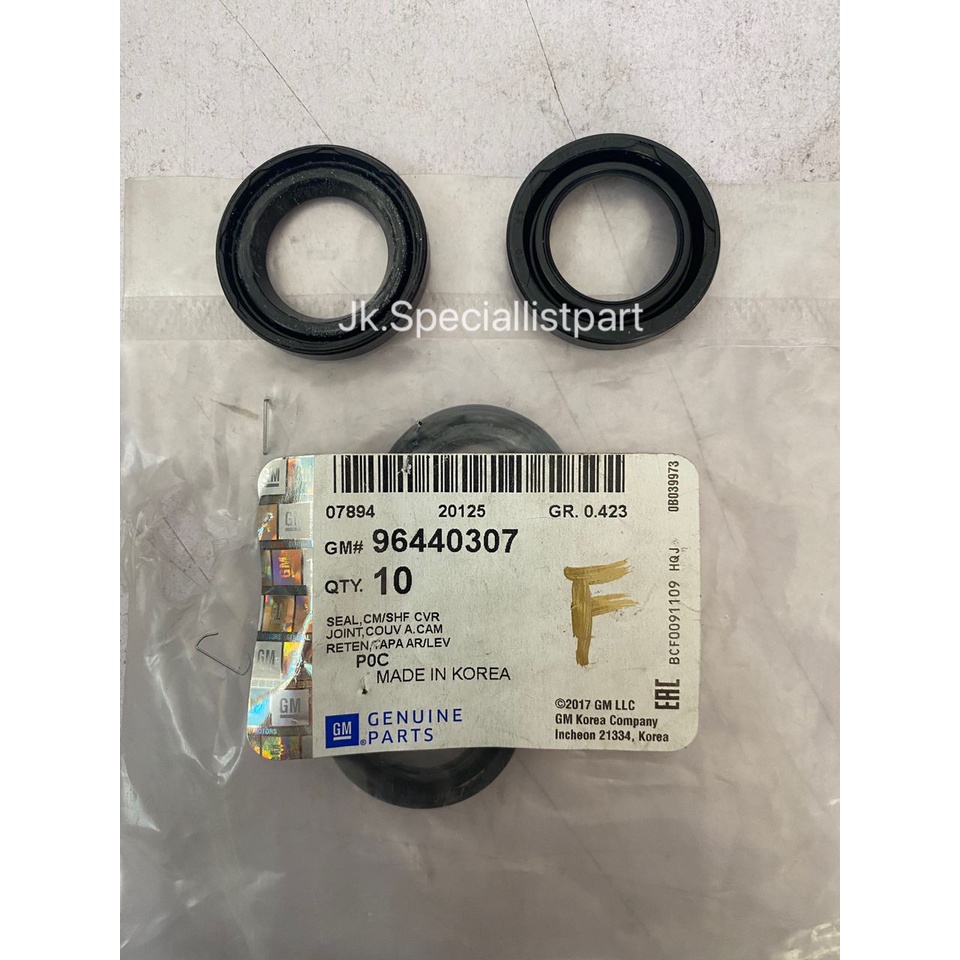 PLUG SEAL (SET 4 PCS) GENUINE PART (ORIGINAL) [96440307] CHEVROLET ...