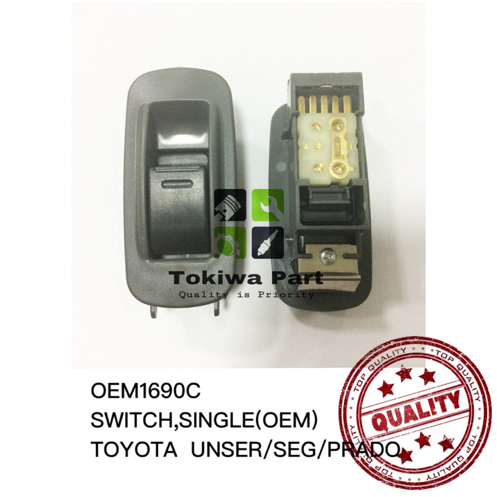 TOYOTA UNSER/SEG/PRADO POWER WINDOW SINGLE SUB SWITCH SWITCH PENUMPANG ...