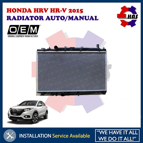 HONDA HRV HR-V 2015 RADIATOR AUTO/MANUAL TANGKI AIR | Shopee Malaysia