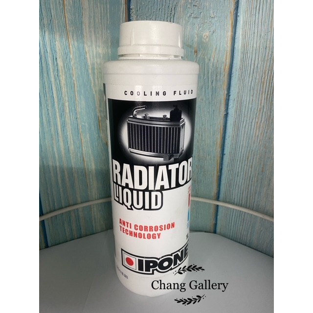 ORIGINAL RADIATOR LIQUID COOLING FLUID | Shopee Malaysia