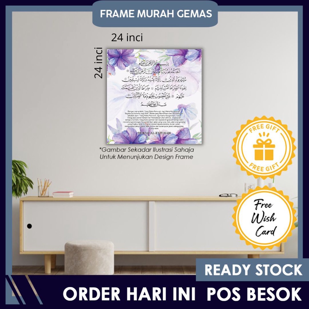 🔥POS DALAM MASA 24 JAM🔥 AF 2 | FRAME SURAH AL-FATIHAH | Shopee Malaysia