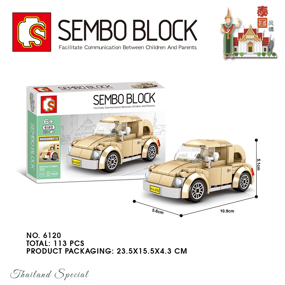 Sembo Block Street View Thai Thailand Special Vehicle Transportation ...