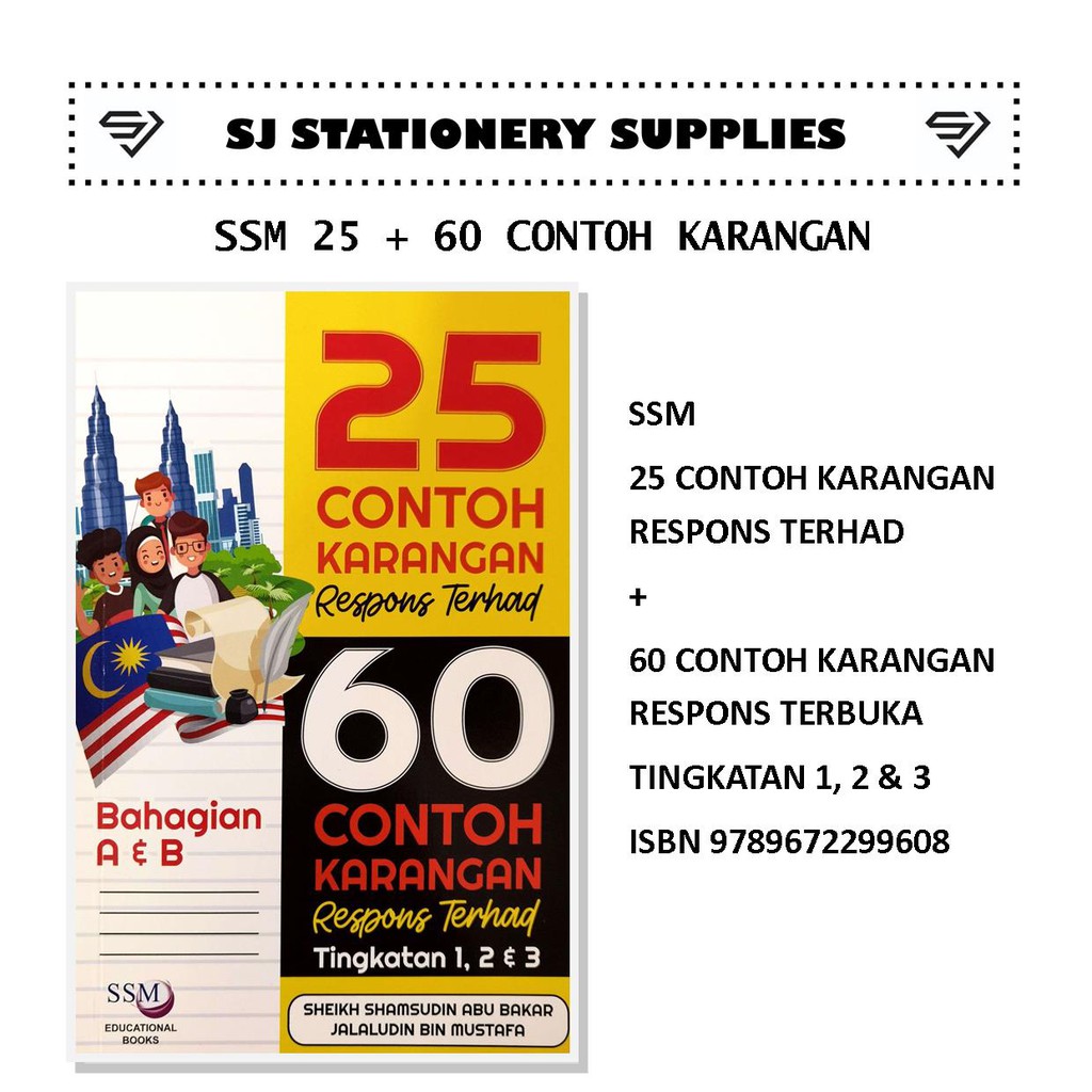 SSM 25 CONTOH KARANGAN RESPONS TERHAD + 60 CONTOH KARANGAN RESPONS ...
