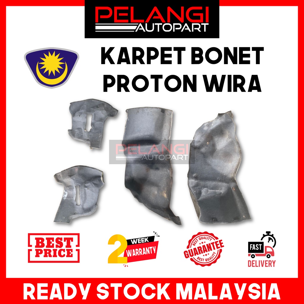 KARPET BONET PROTON WIRA SEDAN (USED) | Shopee Malaysia