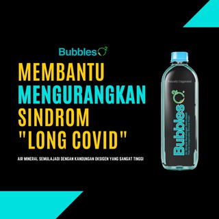 [425ml x 24bottles] Bubbles O2 Naturally Oxygenated (Oxygen-Rich ...