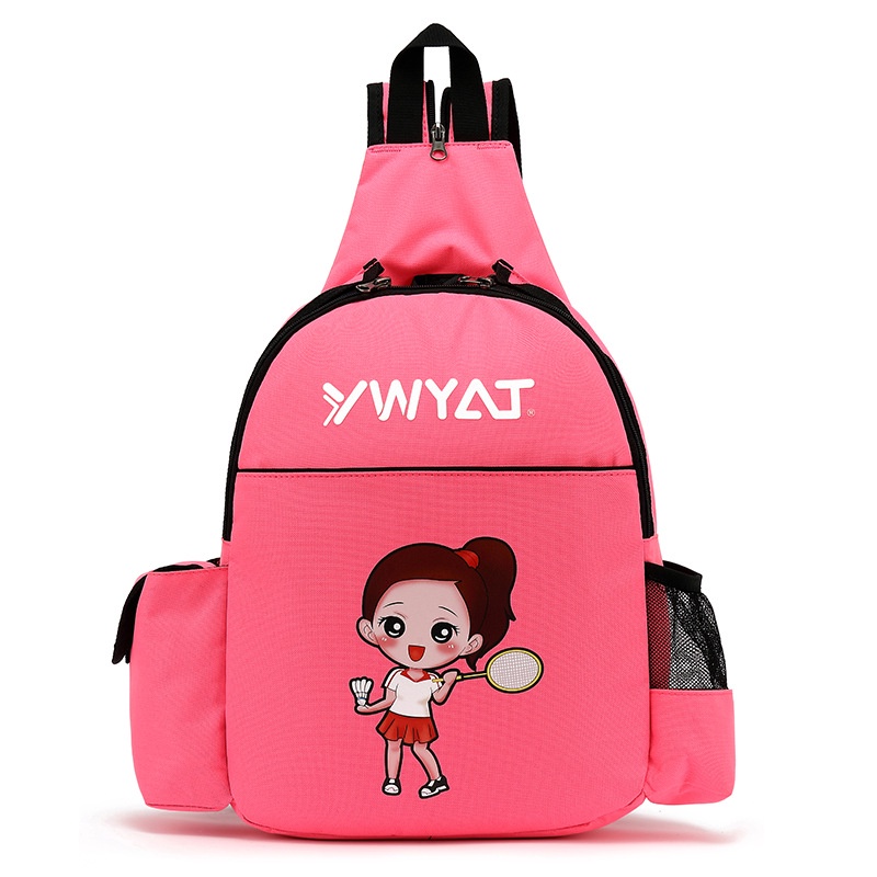 YWYAT Kids Badminton Backpack Fashion Cute Children Badminton Rackets ...