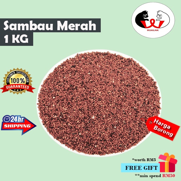 Sambau Burung Merah / Kambu Merah / Bird Food Red Millet [1 KG ...