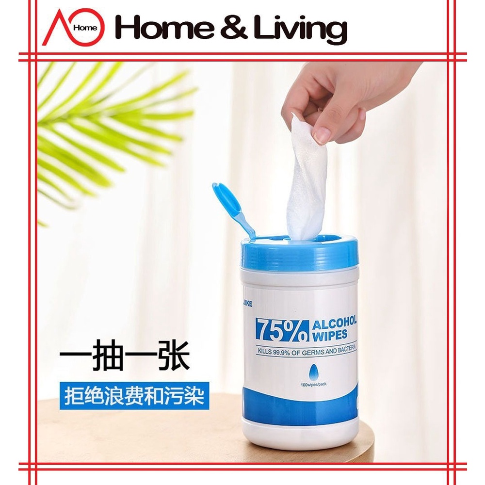 AO Home [100 PCS] 75% Alcohol Wet Tissue Anti Bacteria & Gems ...