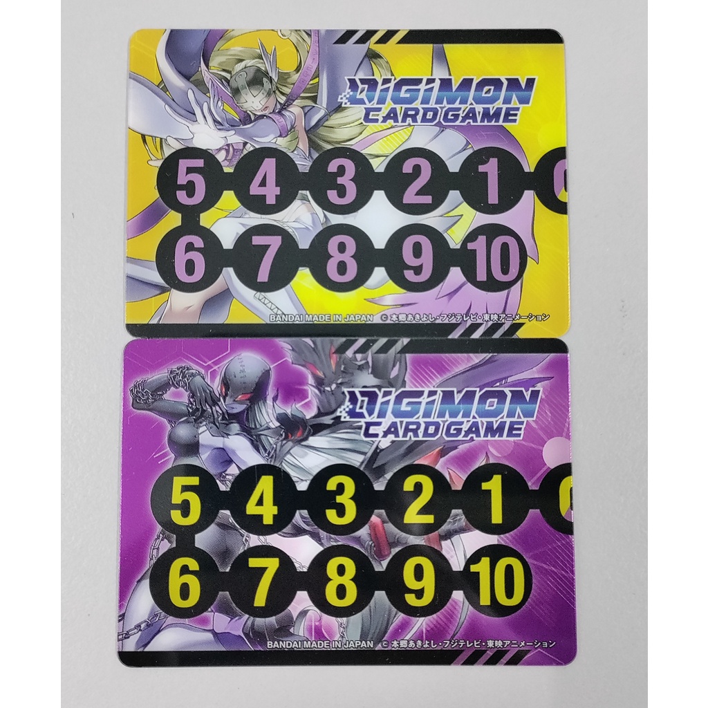 Digimon TCG / Bandai / Japanese ST7 & ST8 / ST9 & ST10 / ST11 & ST 12 & ST13 - Memory Board ...