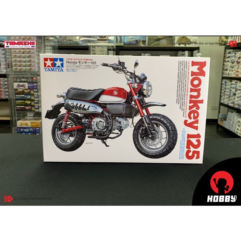 Tamiya Honda Monkey 125 (Scale 1/12) | Shopee Malaysia