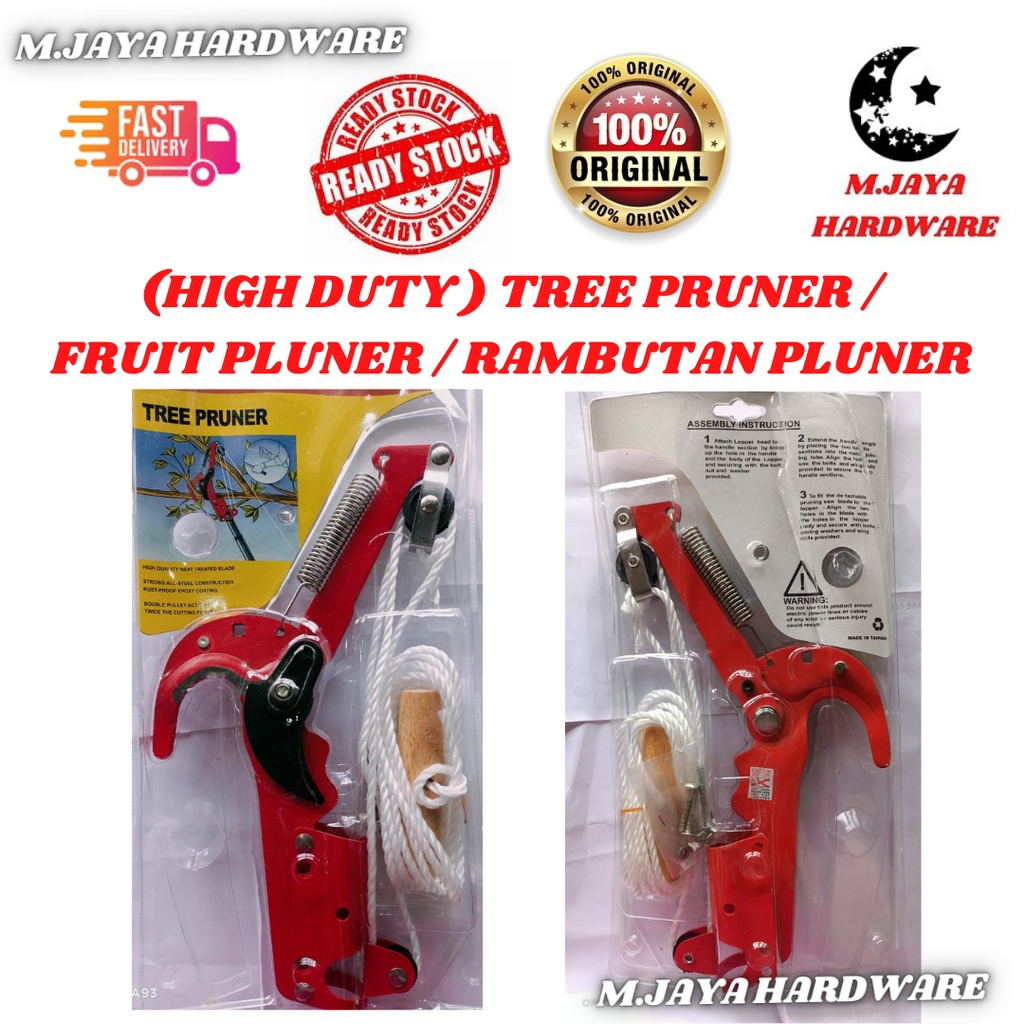 (HEAVY DUTY) 2 Way Fruit Pruner/Rambutan Cutter/Pruner Trimming Tree ...