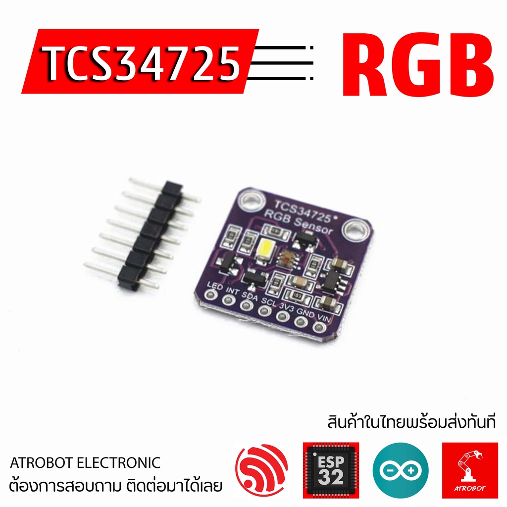 TCS34725 RGB Color Sensor | Shopee Malaysia
