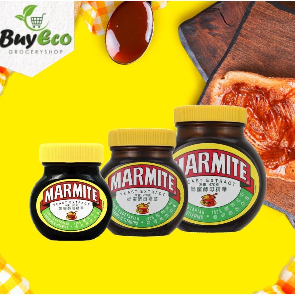 Marmite Yeast Extract 100g / 200g /410g | Shopee Malaysia